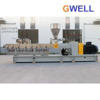 China Double Screw PET  Plastic Sheet Extruder Line Making Machine for sale