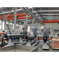 China 120mm PE PVC PC PMMA Single Screw Extruder Machine Auxiliary Facilities for sale