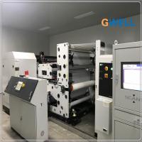 China Three Layers Tpu Extrusion Cast Film Making Machine Single Screw Extruder for sale