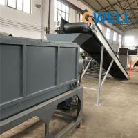 China Can Bottle Waste Plastic Crushing Machine Crusher Auxiliary Facilities for sale