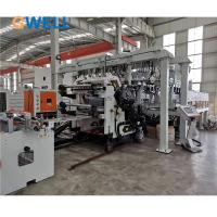 China Can Bottle Waste Plastic Crushing Machine Crusher Auxiliary Facilities for sale