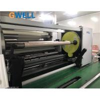 China Photovoltaic Encapsulation Film Production Line Suitable For SGP for sale