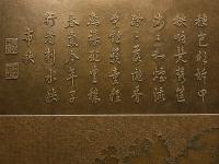 China Anti-fingerprint Customizable Color Scratch Resistant Decorative Stainless Steel Panel for Indoor and Outdoor Use for sale