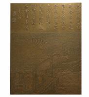 China Anti-Fingerprint Stainless Steel Decorative Panel with Customizable Color Options and Scratch Resistant Surface for sale