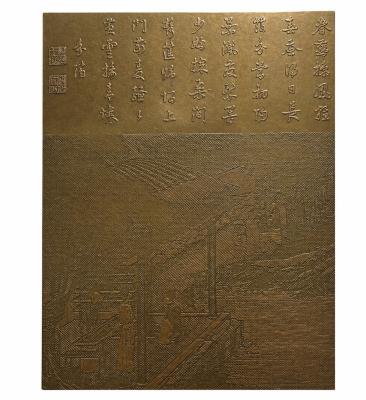 China Anti-Fingerprint Stainless Steel Decorative Panel with Customizable Color Options and Scratch Resistant Surface for sale