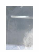 China Anti-Fingerprint Customizable Color Scratch Resistant Decorative Stainless Steel Panel for Indoor and Outdoor Use for sale