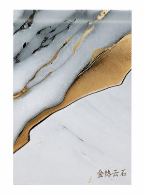 China Golden Vein Cloud Stone Gold Foil Marble Stainless Steel Decorative Sheet for sale