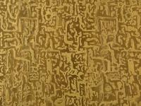 China Abstract Pattern PVD Gold Coated Fingerprint Resistant Etched Stainless Steel Sheet for Luxury Decorative Panels for sale