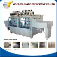 China High Precision and Hollowed-out Photochemical Etching Machine for and Precise Etching for sale