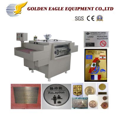 China GE-S650 Double Spray Etching Machine 650mm Working Width PCB Metal Engraving 5.5kw for sale