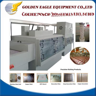 China Thin Plate PCB Etching Machine GE-SK2 for Small Models Plate Thickness 0.05mm -3.2mm for sale