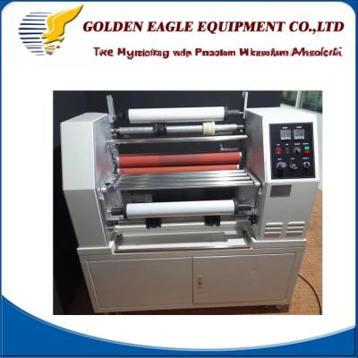China Dry Film Photoresist Laminating Machine 3-5kg Air Pressure System for PCB 610mm for sale