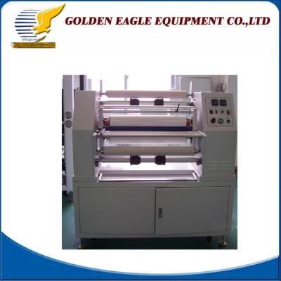 China Dry Film Laminating Machine 650mm PCB Photoresist Laminator 50-150C Adjustable Temperature for sale