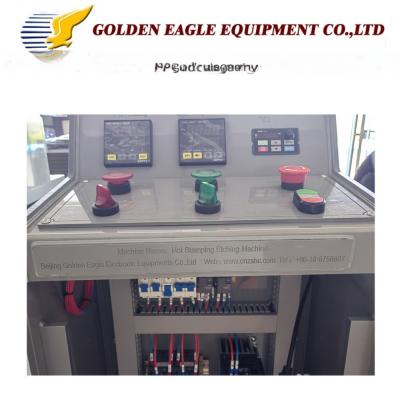 China CE Certified Zinc Plate Etching Machine 300x400mm for Hot Foil Stamping Die Processing for sale