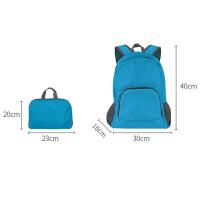 China Ultralight Outdoor Sports Travel Back Pack with Custom Logo Print Pattern Zipper Closure for sale