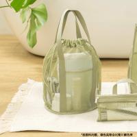 China Logo Customized Travel Organizer Bag with Mesh Cut-out and Drawstring Pocket Foldable for sale
