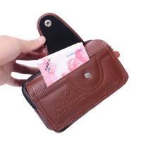 China Customized Cowhide Card Bag Newest Fashionable Style Top Layer Pickup Bank Card for sale