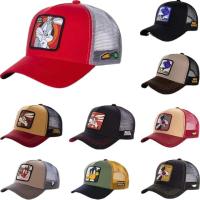 China High Version Rabbit Duck Cartoon Net Hats Four Seasons Applicable 100% Cotton Material for sale