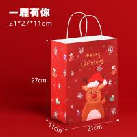China Custom Logo Accepted FSC Certified Kraft Paper Bag for Sustainable Christmas Shopping for sale