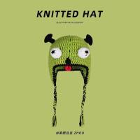 China Unisex Adult Hat Party Balaclava Monster Shrek Wool Winter Knitted Green Funny Beanie Skullies Hat for Handmade for sale
