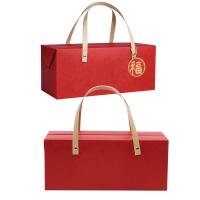 China Custom Color Size Logo Box Gift Packaging Christmas Gift Boxes for OEM/ODM Acceptable for sale