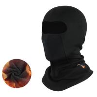 China Accepable OEM/ODM WEST BIKING Winter Cycling Scarf for All-Season Outdoor Activities for sale