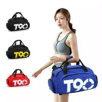 China Customized Color Gym Duffel Backpack Men Waterproof Travel Bag with Shoes Compartment for sale