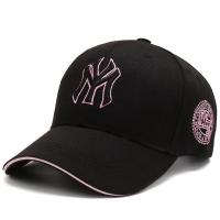 China OEM/ODM Accepted Fashion Letters Embroidery Men Women Baseball Hats Adjustable Sun Hat for sale