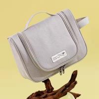 China Customized Color Polyester Hanging Toiletry Bag Perfect for Women's Daily Life Needs for sale
