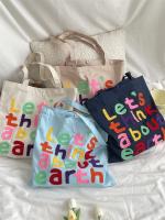 China Custom Logo Accepted Ostrich Pattern Cotton Tote Bags for Eco Friendly Shopping for sale