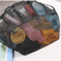 China Mesh Beach Tote Bag for Women's Cosmetic and Swimwear Storage on Summer Vacations for sale