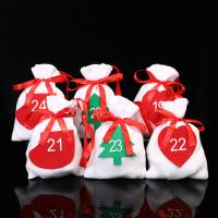 China Velvet Drawstring Bags for Christmas Wedding Gift Bags Velvet Cloth Jewelry Pouches for sale