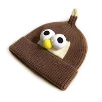 China Unisex Winter Cartoon Wool Hat Cat Brother Knitting Eye Hat for Boys and Girls' Trend for sale