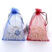China Logo Customizable Soft-loop Organza Bags Small Drawstring Pouches for Jewelry Packaging for sale