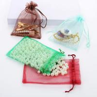 China Logo Customizable Soft-loop Organza Bags Small Drawstring Pouches for Jewelry Packaging for sale
