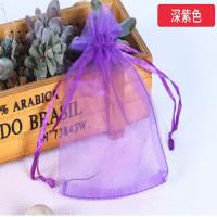 China Logo Customizable Soft-loop Organza Bags Small Drawstring Pouches for Jewelry Packaging for sale
