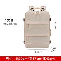China Waterproof Anti-theft Custom Nylon Polyester Travel Bag Laptop Business Hiking Backpack with USB Charging Port for sale