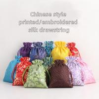 China Customized Color Chinese Style Brocade Drawstring Bag for Customized Logo Jewelry Pouch for sale