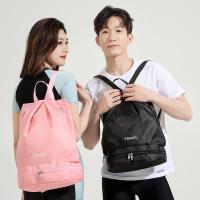 China Lightweight Waterproof Duffel Bag for Men and Women Custom Logo Print Travel Backpack for sale