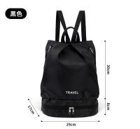 China Lightweight Waterproof Duffel Bag for Men and Women Custom Logo Print Travel Backpack for sale