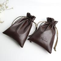 China Medium Size Custom Logo PU Leather Jewelry Pouch Drawstring Bag for High Class Storage for sale