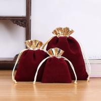 China Luxury Small Velvet Packaging Bag Customized Drawstring for Jewelry and Cosmetics for sale
