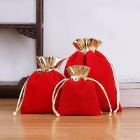 China Luxury Small Velvet Packaging Bag Customized Drawstring for Jewelry and Cosmetics for sale