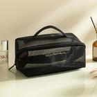 China Custom Logo Zipper Makeup Organizer Storage Pouch for Travel and More for sale