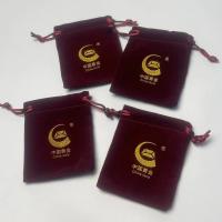 China Small Dice Earring Necklace Gift Jewelry Velvet Dust Packaging Pouch Drawstring Suede Bag for sale