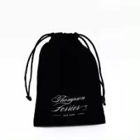 China Design Small Luxury Dust Velvet Jewelry Drawstring Pouch Packing Bag And Box With Logo for sale