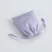 China School Bag Trolley Velvet Drawstring Jewelry Pouch for Custom Logo Packaging for sale