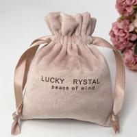 China Small Packaging Drawstring Velvet Jewellery Bag Custom Logo Printed Soft Velvet Fabric for sale