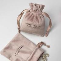 China Small Packaging Drawstring Velvet Jewellery Bag Custom Logo Printed Soft Velvet Fabric for sale