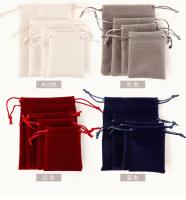 China Jewelry Pouch in Luxury Style with Custom Printed Logo and Gold String for sale